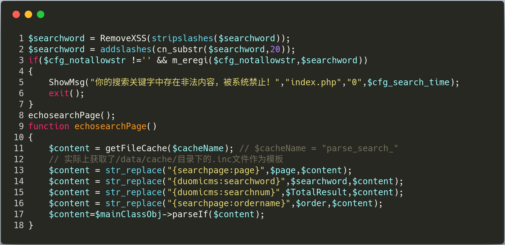 DuomiCms3.0最新版漏洞挖掘 | Mochazz's blog