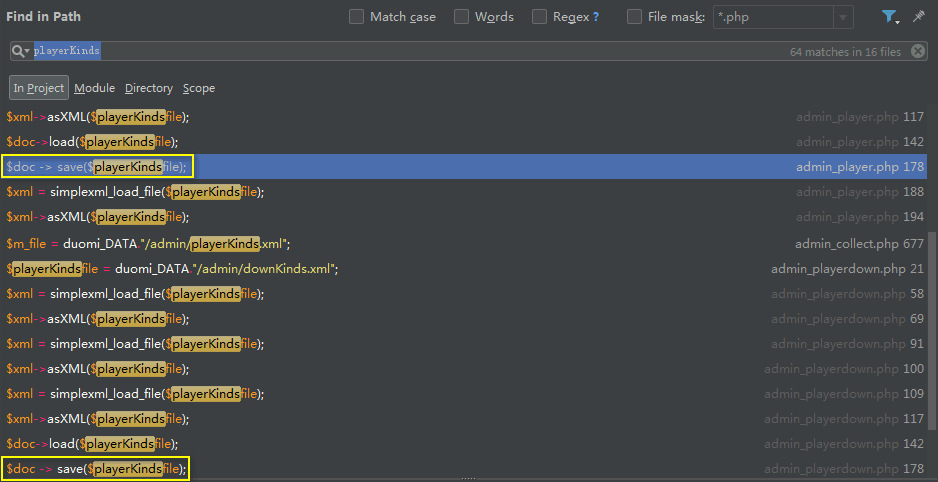 DuomiCms3.0最新版漏洞挖掘 | Mochazz's blog