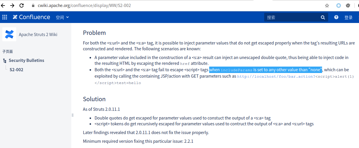 Java代码审计之Struts2-002(二) | Mochazz's blog